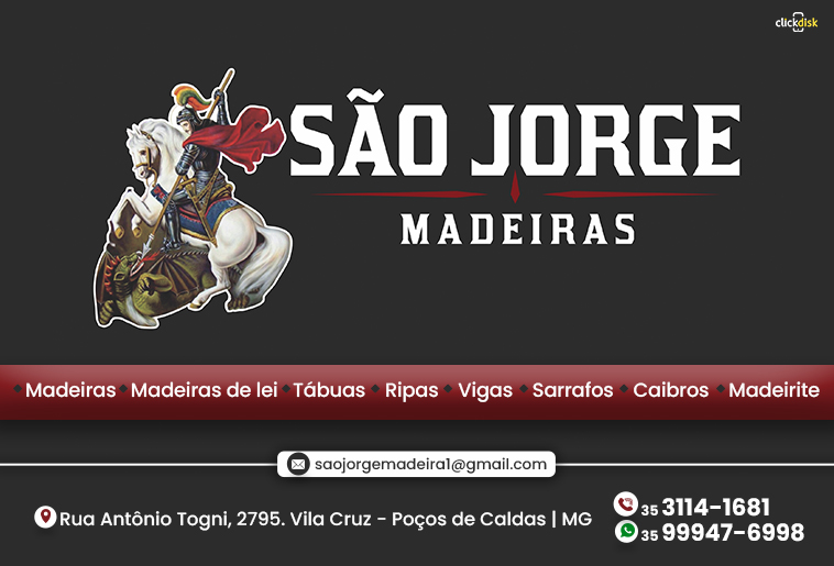 .SÃO JORGE MADEIRAS, 3114-1681 - Click & Disk